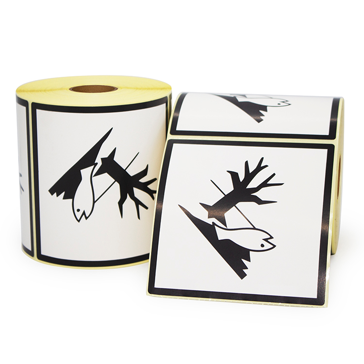Limited Quantity Sticker Waring Labels from China Manufacturer ...